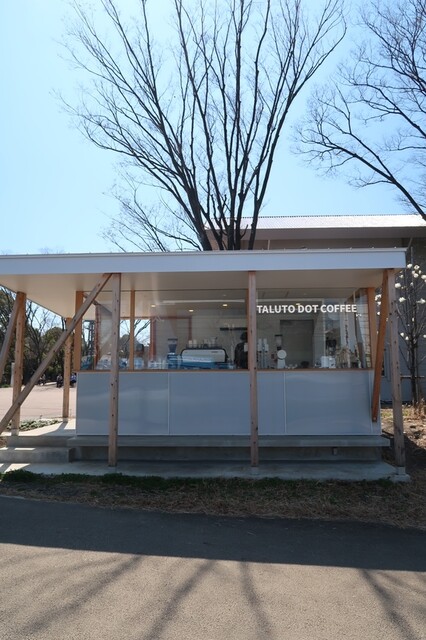 TALUTO DOT COFFEE 橘公園店 （タルト ドット コーヒー） - 武蔵中原/カフェ | 食べログ