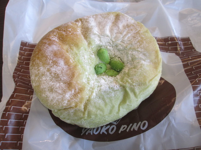 ヤオコー 相模原光が丘店 - 上溝/コンビニ・スーパー | 食べログ