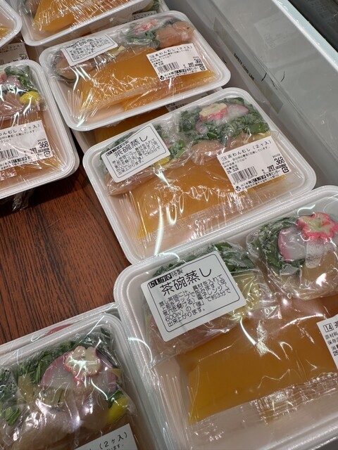 スーパーにしがき 宮津店 （NISHIGAKI） - 宮津/コンビニ・スーパー | 食べログ