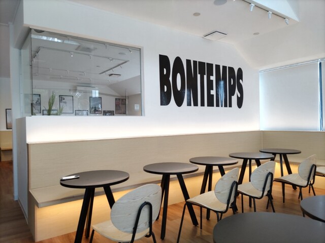 by ふくちゃんw140 : BONTEMPS - 五十鈴ケ丘/カフェ [食べログ]