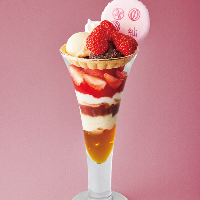 料理メニュー : 和カフェTsumugi FOOD & TIME ISETAN YOKOHAMA （ツムギ【旧店名】カフェ ソラーレ ...