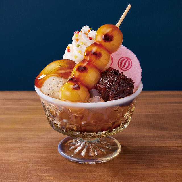 料理メニュー : 和カフェTsumugi FOOD & TIME ISETAN YOKOHAMA （ツムギ【旧店名】カフェ ソラーレ ...