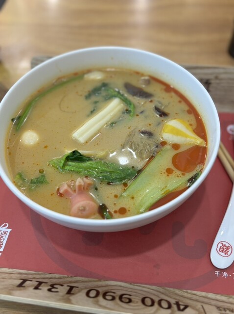 親愛的麻辣湯 （Dear Spicy Hotpot） - 高田馬場/中華料理 | 食べログ
