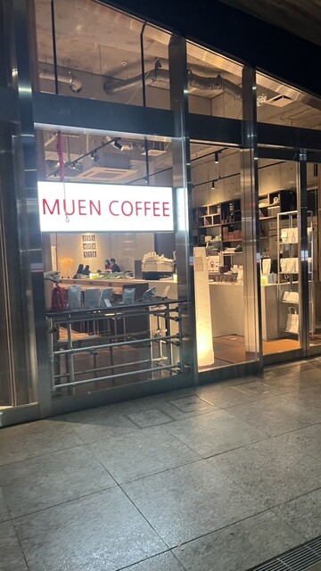 MUEN COFFEE （ムエン コーヒー） - 祇園/カフェ | 食べログ