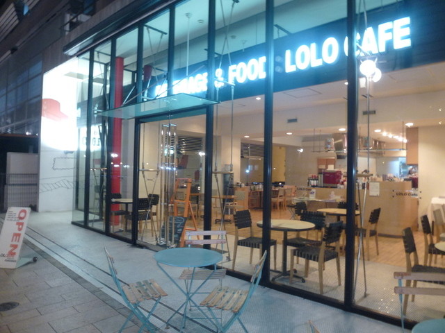 外観写真 : LOLO Cafe （ロロ カフェ） - 遠州病院/カフェ | 食べログ