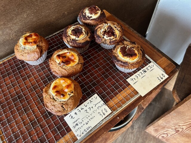 kobata - 山形/パン | 食べログ