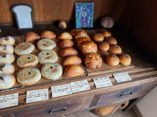 kobata - 山形/パン | 食べログ