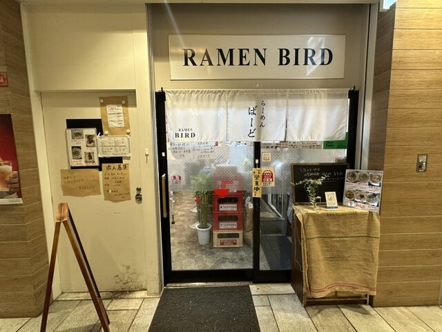 RAMEN BIRD （ラーメン バード） - 山陽明石/ラーメン | 食べログ