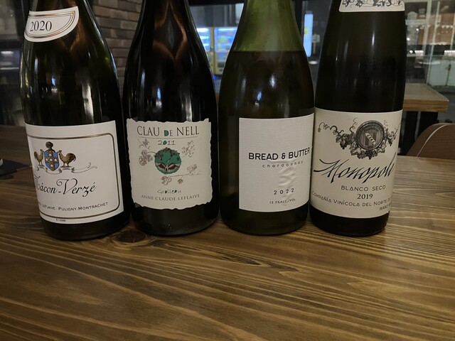 Duma （ドゥーマ）のご予約 - 旭橋/ワインバー | 食べログ