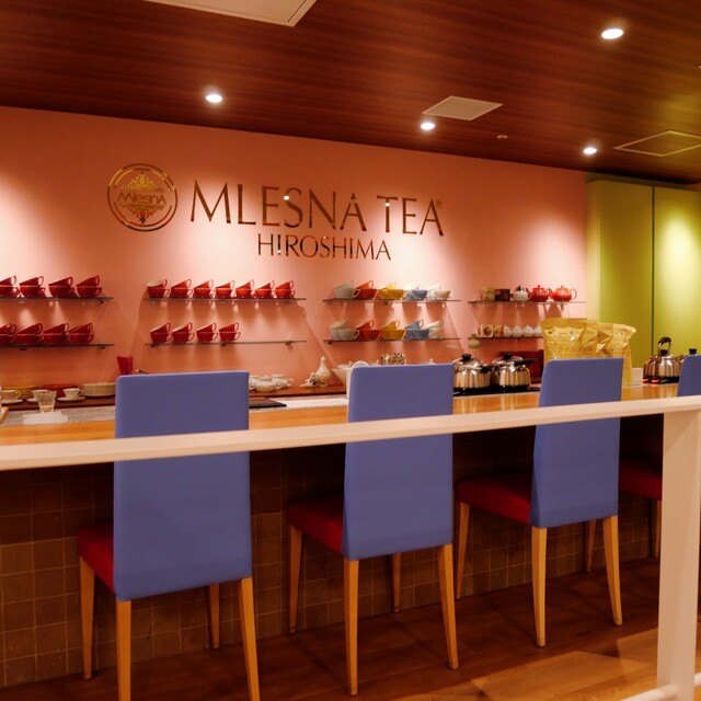 MLESNA TEA 広島 （ムレスナティー） - 広島（広電）/カフェ | 食べログ