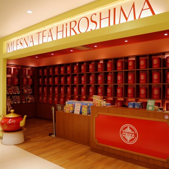 MLESNA TEA 広島 （ムレスナティー） - 広島（広電）/カフェ | 食べログ