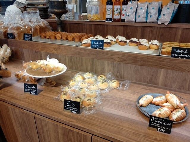 『創世クロスの美味しいパン屋さん♪』by すずめちゅん : Lemon Bakery - バスセンター前/カフェ [食べログ]