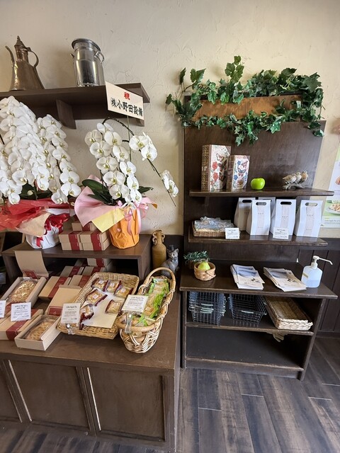 APPLE PIE lab 河口湖 - 河口湖/スイーツ | 食べログ