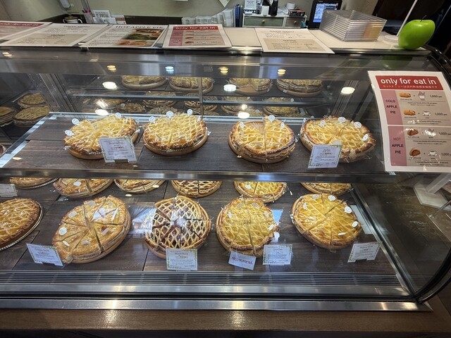 APPLE PIE lab 河口湖 - 河口湖/スイーツ | 食べログ