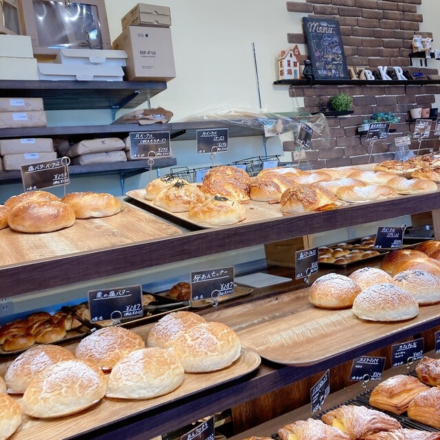 17Bakery （イナベーカリー） - 奥田/パン | 食べログ