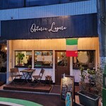 Osteria Legare （オステリアレガーレ）のご予約 - 二俣川/イタリアン | 食べログ