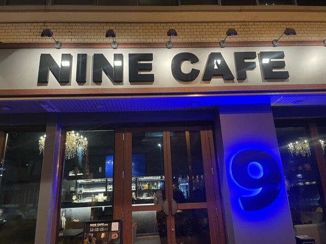 NINE CAFE 名駅店 （ナインカフェ） - 国際センター/カフェ | 食べログ