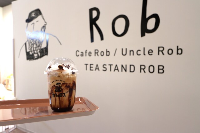 Cafe Rob 刈谷店 - 東刈谷/カフェ | 食べログ