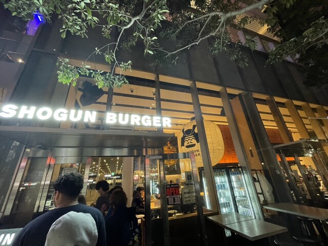 東京都・歌舞伎町】めっちゃ強気な価格設定。けど楽しめた！』by Japanese Masshole : SHOGUN BURGER TOKYU KABUKICHO TOWER （ショーグン ...