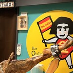 Bar Quintaro “Con cariño”のご予約 - 本町/スペイン料理 | 食べログ
