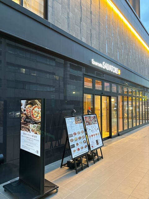 Tavernetta SALVATORE 秋田のご予約 - 秋田/イタリアン | 食べログ