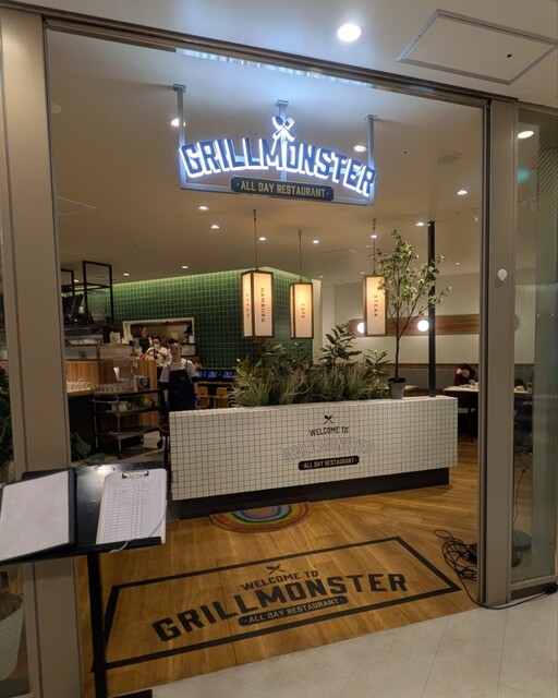 GRILL MONSTER （グリル モンスター）のご予約 - 野田（阪神）/ステーキ | 食べログ