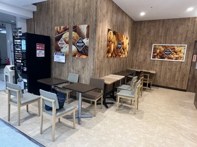 AEON BAKERY イオン臼井店 - 京成臼井/パン | 食べログ