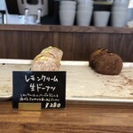 Lemon Bakery - バスセンター前/カフェ | 食べログ