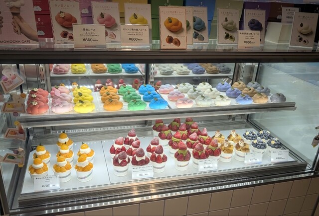 KUMONOCHA CAFE 渋谷109店 - 渋谷/ケーキ | 食べログ