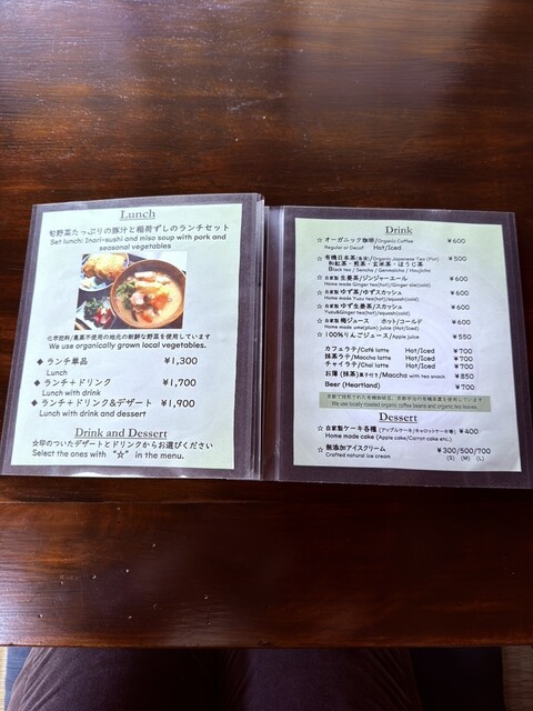 メニュー写真 : Cafe Chikoro （チコロ） - 元田中/カフェ | 食べログ