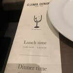 OJIMA DINING （尾島 ダイニング）のご予約 - 桜木町/ダイニングバー | 食べログ