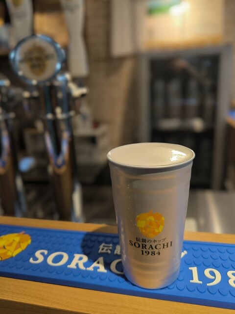 『おいしいSORACHIが飲めます 』by 満腹六郎 : BEER STAND SORACHI （ビア スタンド ソラチ） - 札幌（JR ...