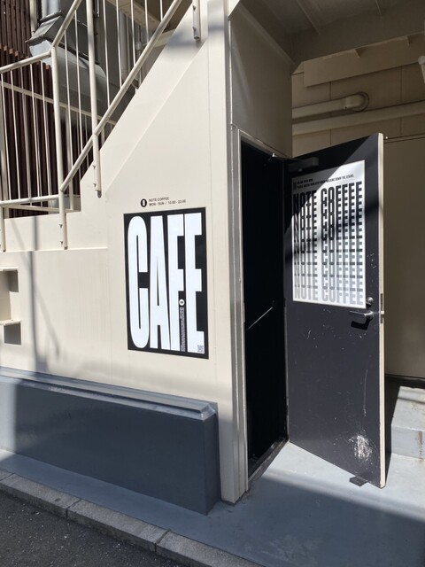 NOTE cafe （ノートカフェ） - 渋谷/カフェ | 食べログ
