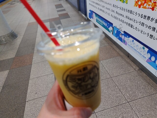 元祖大阪梅田ミックスジュース エキマルシェ新大阪ソトエ店 - 新大阪/ジューススタンド | 食べログ