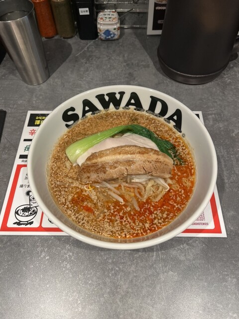 シビカラ担々麺 澤田商店 高槻店 - 高槻市/担々麺 | 食べログ シビカラ担々麺 澤田商店 高槻店 - 高槻市/担々麺 | 食べログ
