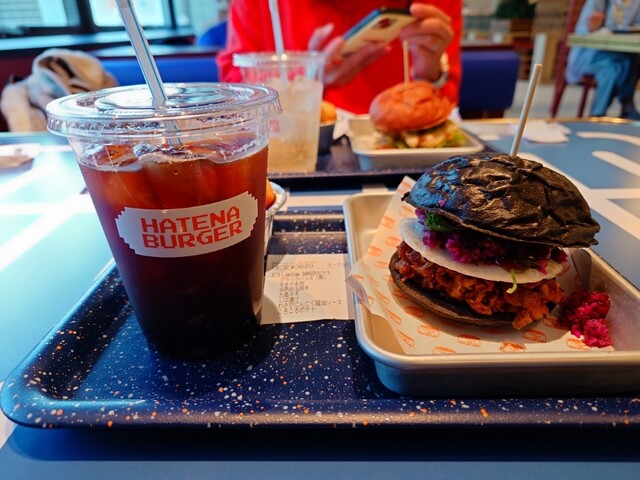 HATENA BURGER （ハテナバーガー） - 小倉/カフェ | 食べログ