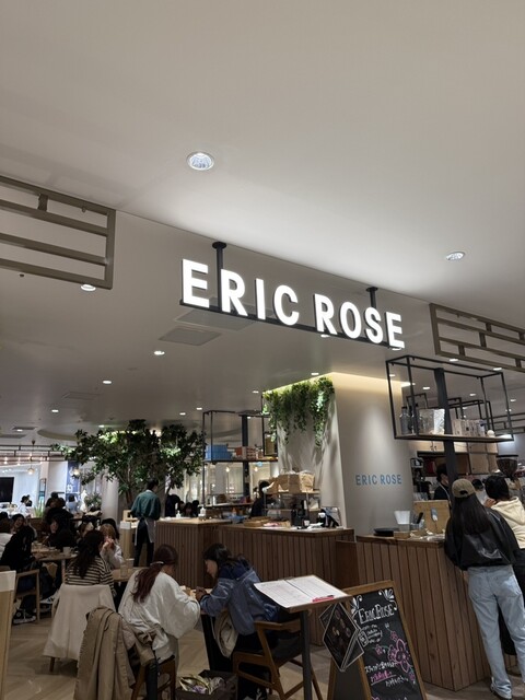 ERIC ROSE 横浜店 （エリックローズ） - 横浜/カフェ | 食べログ
