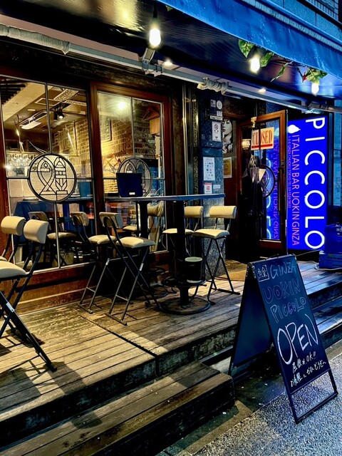 by ged02710 : UOKIN PICCOLO 銀座店 （ウオキン ピッコロ） - 銀座一丁目/イタリアン [食べログ]