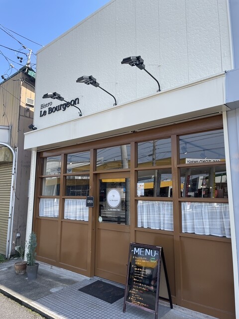口コミ一覧 : Le Bourgeon - 新豊田/フレンチ [食べログ]