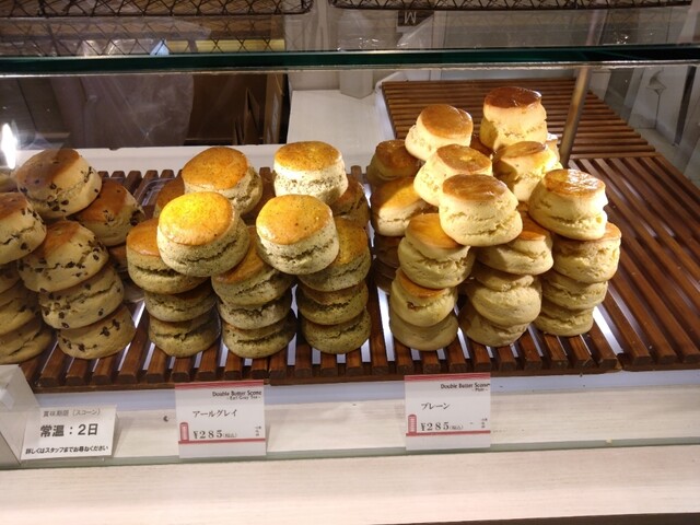 『駅ナカでデメララのスコーン。』by くまパンダ : デメララ・ベーカリー （Demerara Bakery） - 新宿/洋菓子 [食べログ]