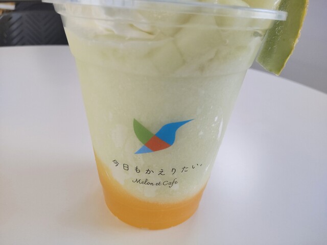 今日もかえりたい。～Melon et Cafe～ - 越中宮崎/カフェ | 食べログ