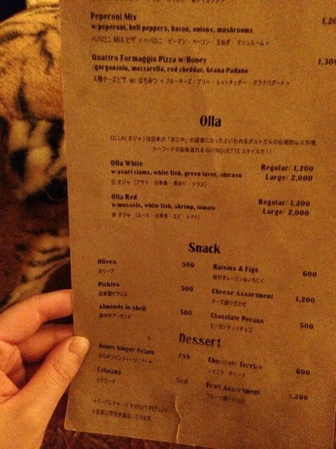 メニュー写真 : 【閉店】THE GUINGUETTE by MOJA （ザギャンゲットバイモジャ） - 渋谷/ビアバー | 食べログ