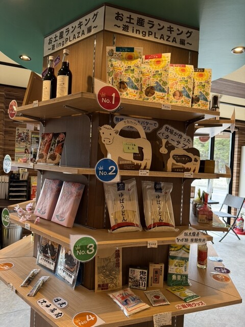 KINU TERRACE （キヌ テラス） - 鬼怒川温泉/その他 | 食べログ