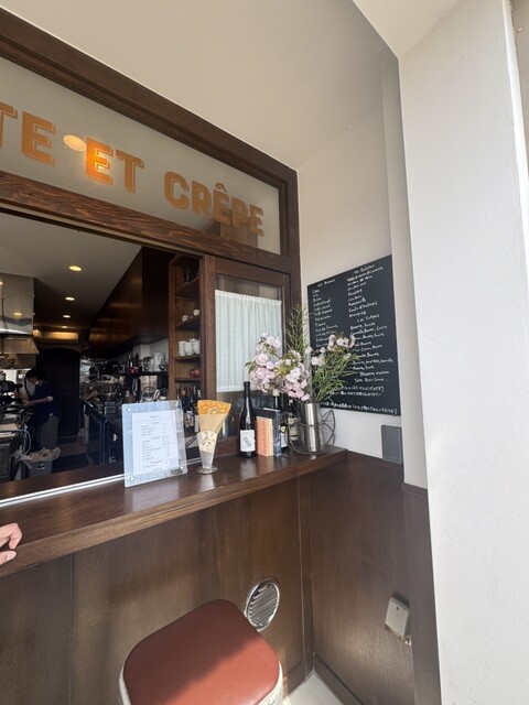 cafe Fossette （カフェフォセット） - 三浦半島その他/カフェ | 食べログ