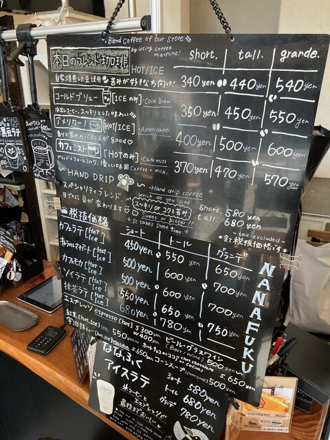 メニュー写真 : GION COFFEE NANAFUKU （ギオン コーヒー ナナフク） - 祇園四条/カフェ | 食べログ