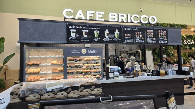 CAFE BRICCO つくば店 （カフェブリッコ） - つくば/カフェ | 食べログ