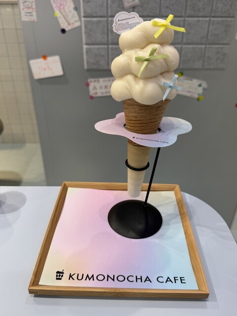 KUMONOCHA CAFE 渋谷109店 - 渋谷/ケーキ | 食べログ