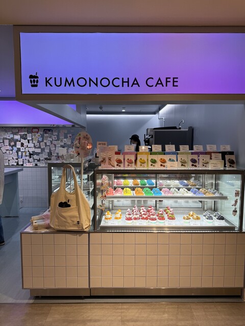 KUMONOCHA CAFE 渋谷109店 - 渋谷/ケーキ | 食べログ