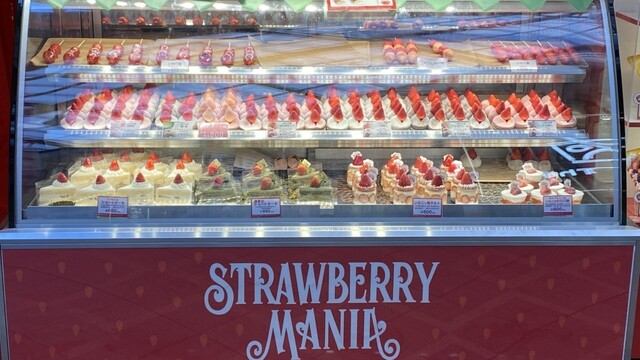 Strawberry Mania なんば南海通り店 （ストロベリーマニア） - 難波（南海）/スイーツ | 食べログ