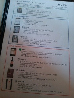 メニュー写真 : シナモ （sinamo） - 京都市役所前/ピザ | 食べログ